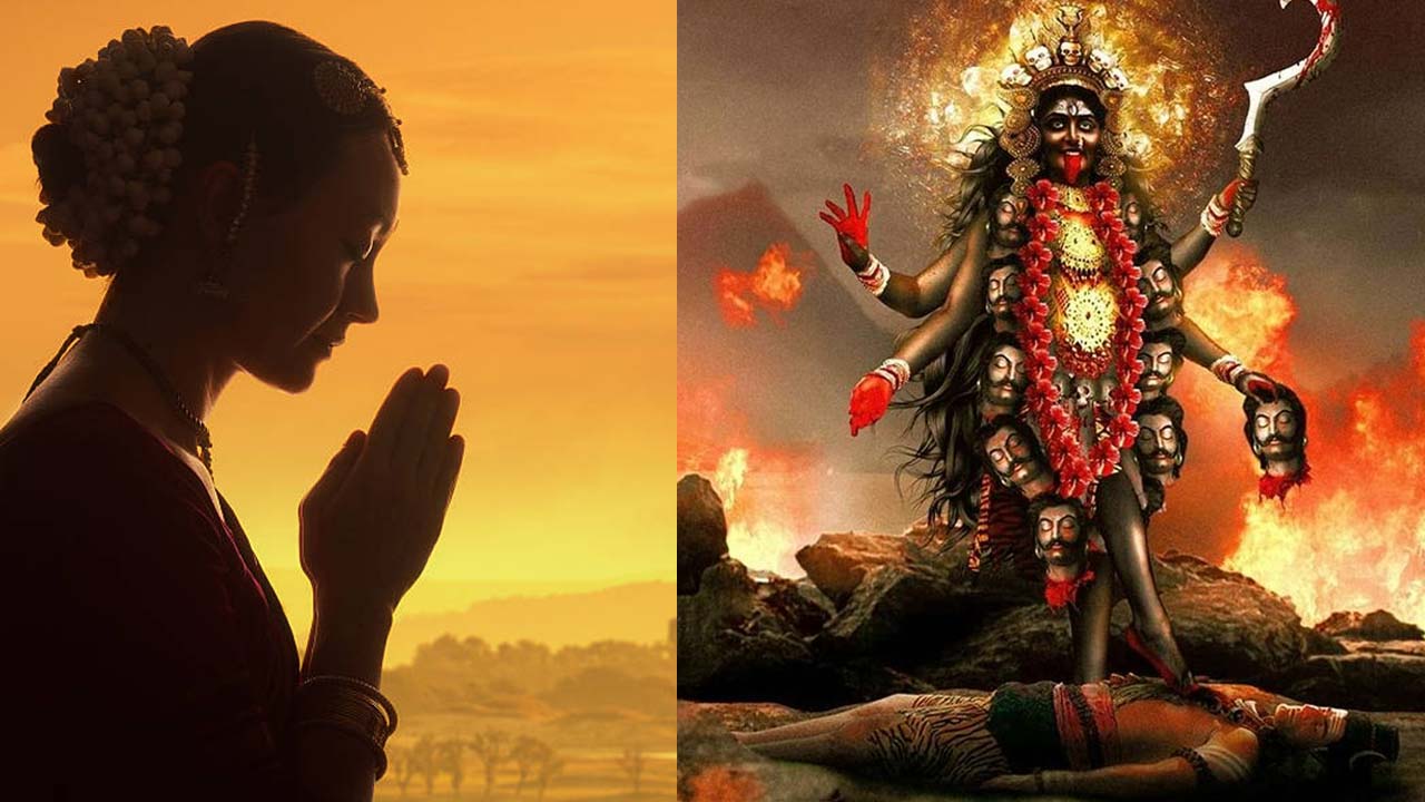 क्लीं मंत्र के लाभ । Kleem Mantra benefits in Hindi